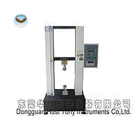Máy thử kéo nén TONYHK HTP-003