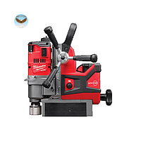 Máy khoan từ MILWAUKEE M18 FMDP-502C0