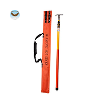 Sào thao tác BILO RHS-300