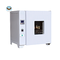 Tủ ấm gia nhiệt Samyon SAM-420(Desktop)